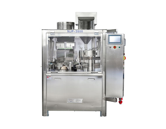 Automatic Capsule Filling Machine - Urmachine