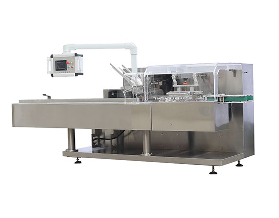 Automatic Horizontal Cartoning Machine - Urmachine